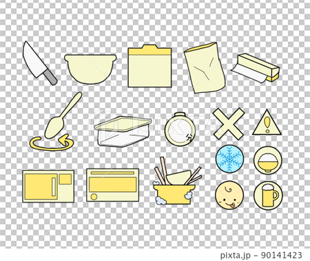 Time saving cooking mark set yellow - Stock Illustration [90141423] - PIXTA