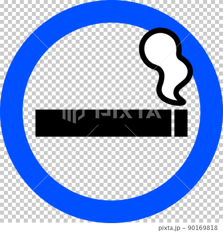 Cigarette smoking OK - Stock Illustration [90169818] - PIXTA