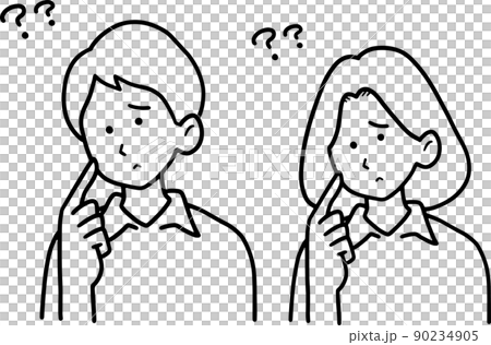 Illustration material set for couples who think... - Stock Illustration ...