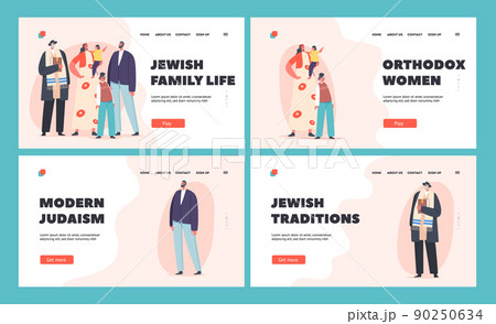 Modern Jewish Family