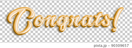 Gold Volumetric 3D Text Balloons Lettering... - Stock Illustration ...