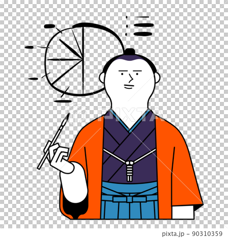 Samurai and pie chart - Stock Illustration [90310359] - PIXTA