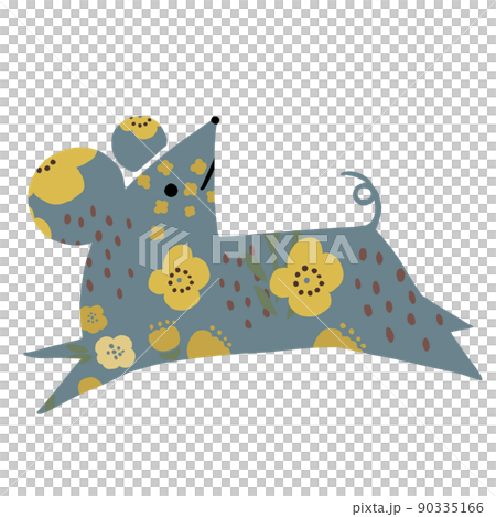 Jumping mouse - Stock Illustration [90335166] - PIXTA