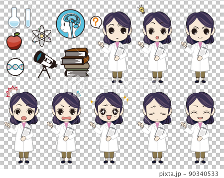 Full-body illustration of the researcher with... - Stock Illustration ...