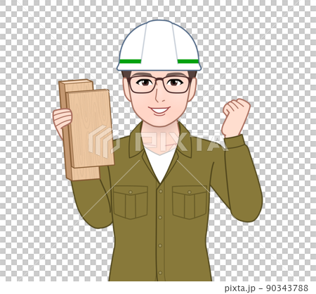 Engineering student - Stock Illustration [90343788] - PIXTA