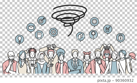 Diversity Negative diverse people - Stock Illustration [90360932] - PIXTA