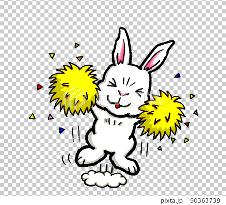 Rabbit to cheer - Stock Illustration [90363739] - PIXTA