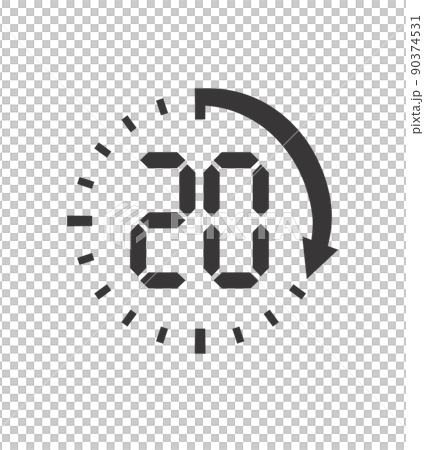 Simple 20 minute timer clock icon - Stock Illustration [90374531] - PIXTA