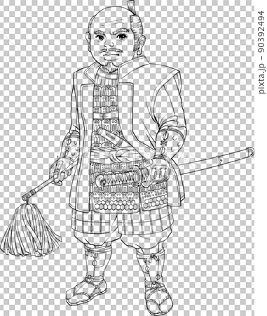 Ieyasu Tokugawa standing with a command [line... - Stock Illustration ...