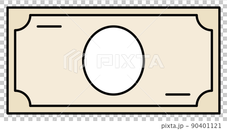 Simple line drawing illustration of banknotes... - Stock Illustration ...