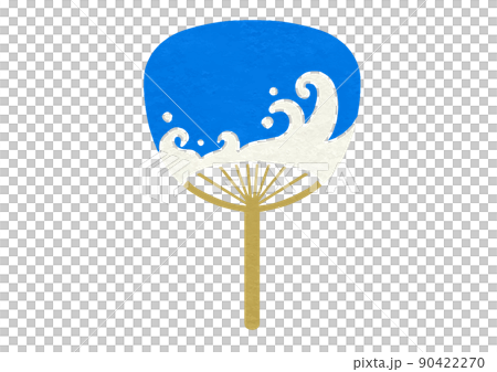 Illustration of a fan with a wave pattern... - Stock Illustration ...