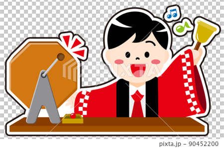 Garapon lottery clerk and Garapon - Stock Illustration [90452200] - PIXTA