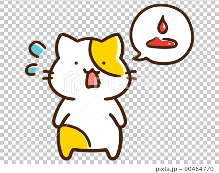 Deformed handwritten illustration of a cute cat... - Stock Illustration ...