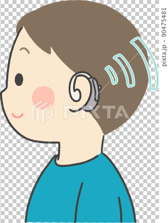 Boy wearing a hearing aid - Stock Illustration [90475481] - PIXTA