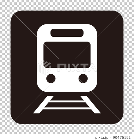 Simple monochrome white square rounded square... - Stock Illustration ...