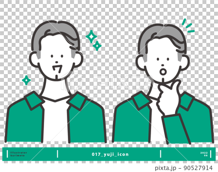 A smiling expression and a convincing male icon... - Stock Illustration ...