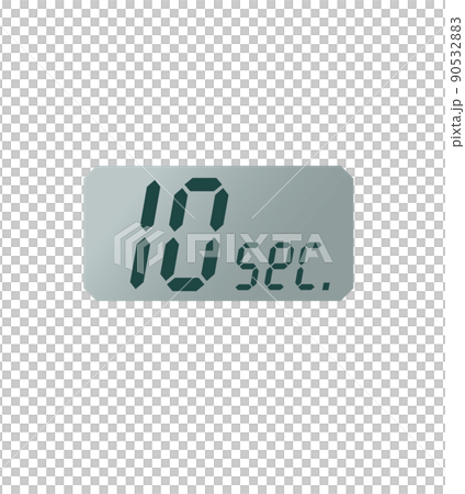 Simple digital timer 10 seconds clock icon - Stock Illustration ...
