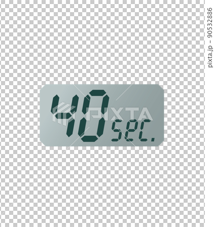 Simple digital timer 40 seconds clock icon - Stock Illustration ...