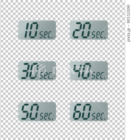 Simple digital timer 10 seconds clock icon - Stock Illustration ...