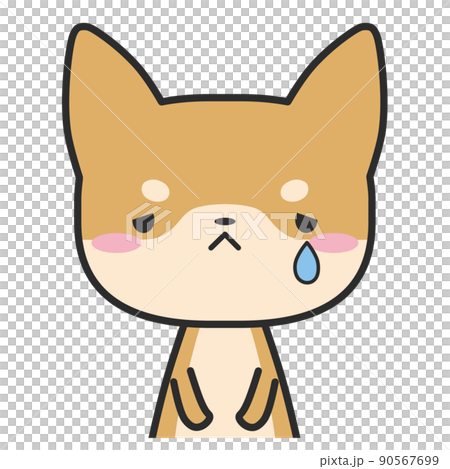 Shiba Inu in the upper body who is sad - Stock Illustration [90567699 ...
