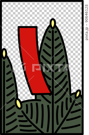 Color illustration of a simple Hanafuda Mutsuki... - Stock Illustration ...