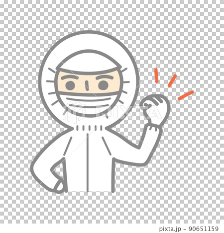 A man who performs a gut pose - Stock Illustration [90651159] - PIXTA