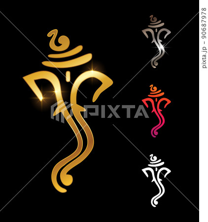Golden Ganesha Vector Signのイラスト素材 [90687978] - PIXTA