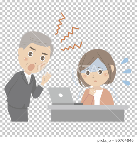 A female employee who is in trouble because her... - Stock Illustration ...