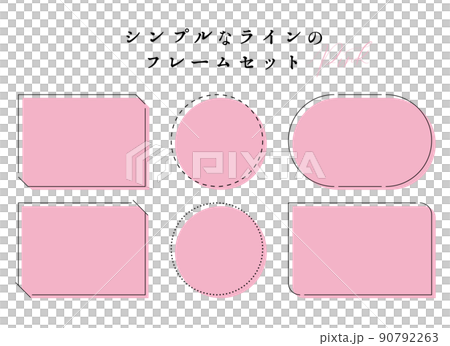 Simple line frame set pink vector - Stock Illustration [90792263] - PIXTA