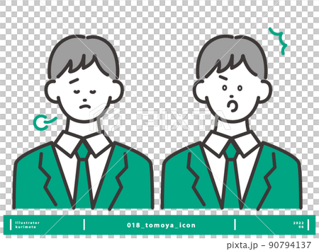 Sigh and surprised facial expression Male image... - Stock Illustration ...