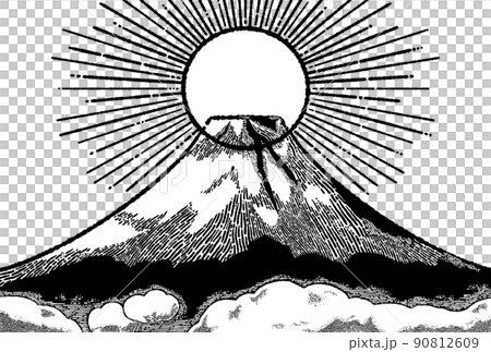Line drawing of Mt. Fuji and the sea of clouds... - Stock Illustration ...