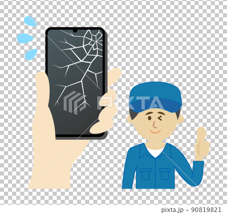 Illustration image to fix a broken smartphone - Stock Illustration ...