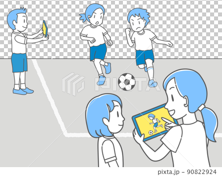 Example of physical education class using ICT... - Stock Illustration ...