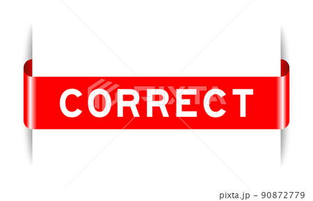 Red color inserted label banner with word...のイラスト素材 [90872779] - PIXTA