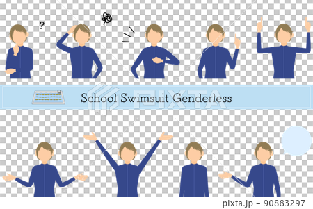 Genderless students, pose sets in genderless... - Stock Illustration ...