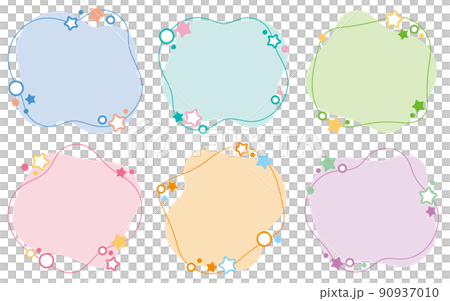 Loose and distorted shape pop star pattern... - Stock Illustration ...