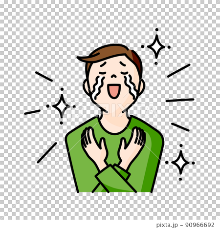 Illustration of a man crying with excitement... - Stock Illustration ...