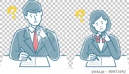 Students who do not understand classes and... - Stock Illustration ...
