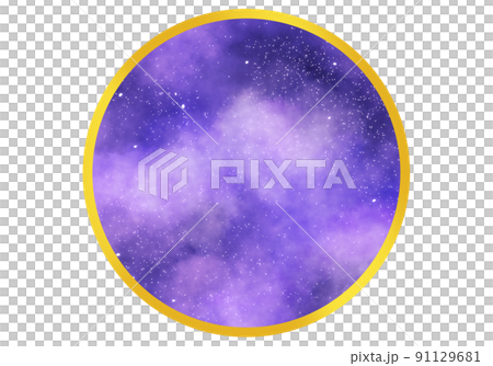 Purple galaxy round frame - Stock Illustration [91129681] - PIXTA