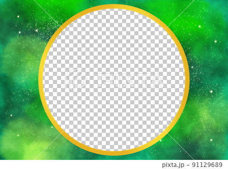 Round frame of green galaxy - Stock Illustration [91129689] - PIXTA
