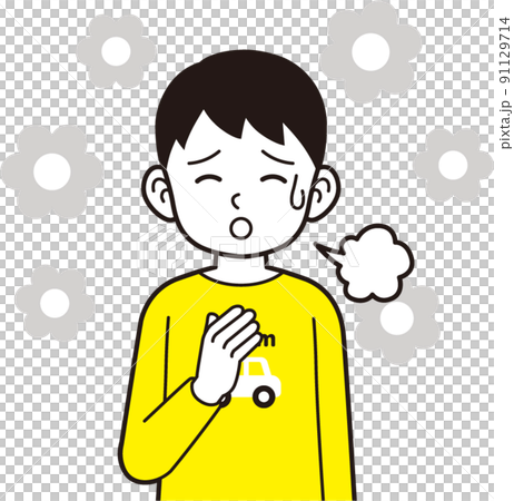 Relieved boy - Stock Illustration [91129714] - PIXTA