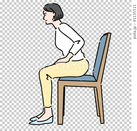 Young woman trying to get up from a chair - Stock Illustration ...