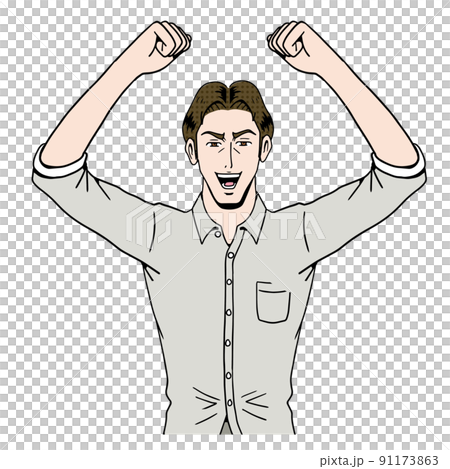 Energetic man of American comics touch - Stock Illustration [91173863 ...