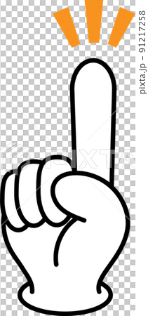 Simple pointing confirmation one point - Stock Illustration [91217258 ...