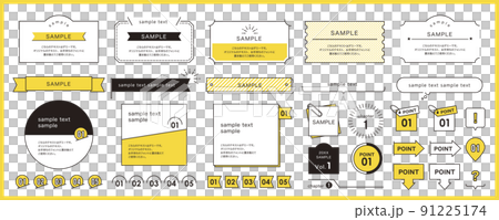 Simple title design set - Stock Illustration [91225174] - PIXTA