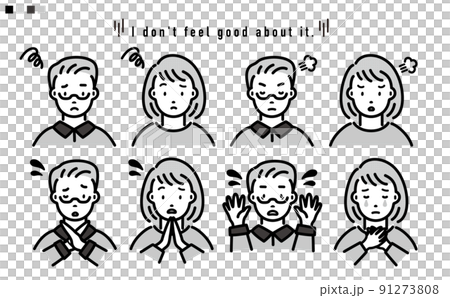 Negative facial expression male and female... - Stock Illustration ...