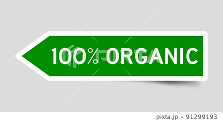 Green color arrow shape sticker label with word...のイラスト素材 [91299193] - PIXTA