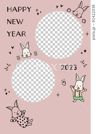 Casual photo frame New Year's card 2023 - Stock Illustration [91422036 ...
