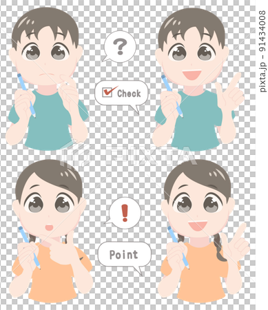 Student upper body pose set to learn - Stock Illustration [91434008 ...