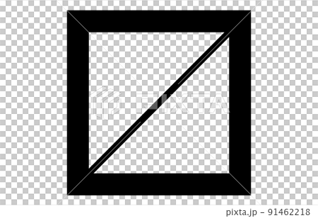 Japanese family crest Masu - Stock Illustration [91462218] - PIXTA